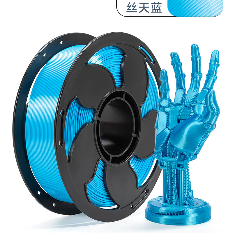 Филамент для 3D-печати Tuosen PLA Silk, однотонный, 1 кг, филамент PLA для 3D-принтера, шелковый золотой