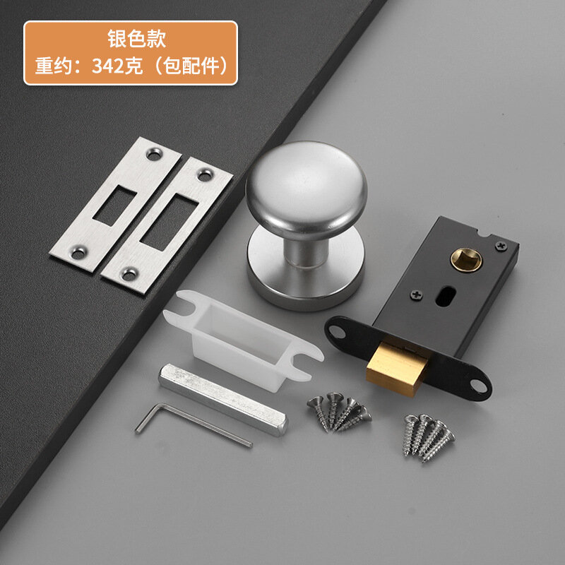 Аллюминиевый скрытый односторонний невидимый дверной замок для спальни, бесшумная домашняя дверь, фоновая стена, круглая безключевая невидимая ручка