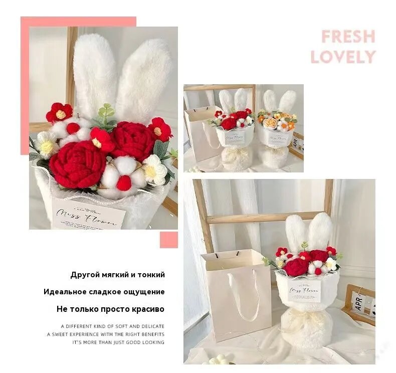 Букет из игрушек, плюшевый подарок девушке, белый, красный, 20 см — фото 1