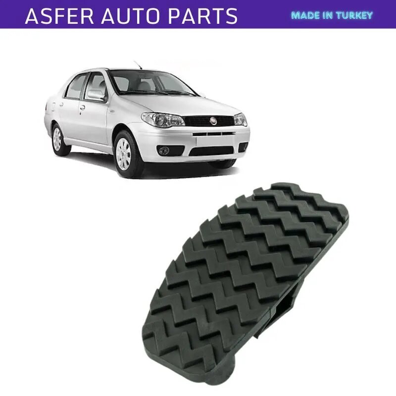Asfer Auto Накладка на автомобиль на педали, 1 шт.
