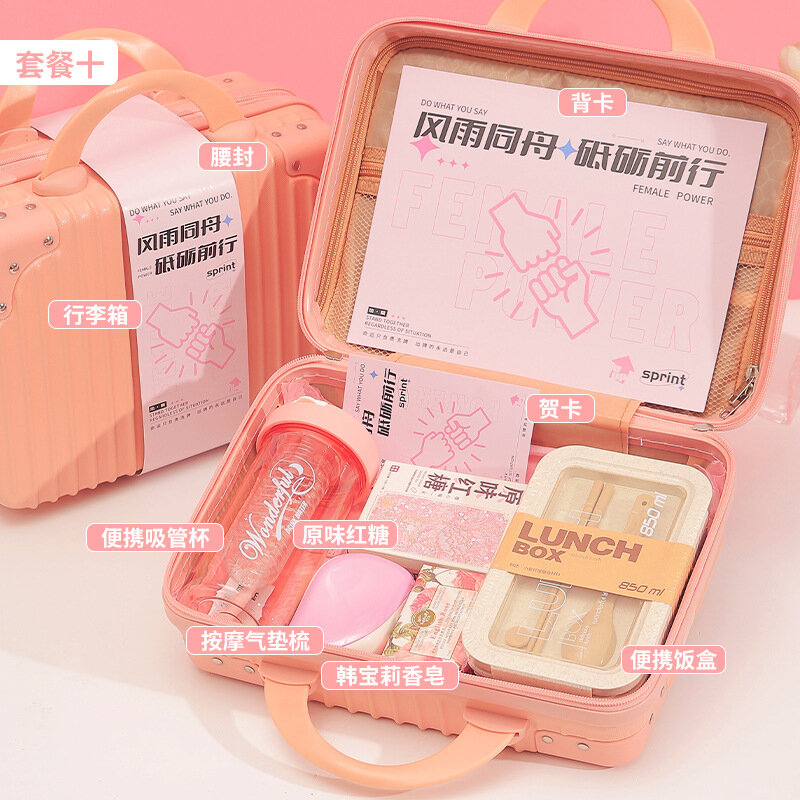 Подарок на День матери, открытие компании, высококачественный чемодан, бизнес, корпоративный подарок для сотрудников, практичный подарок