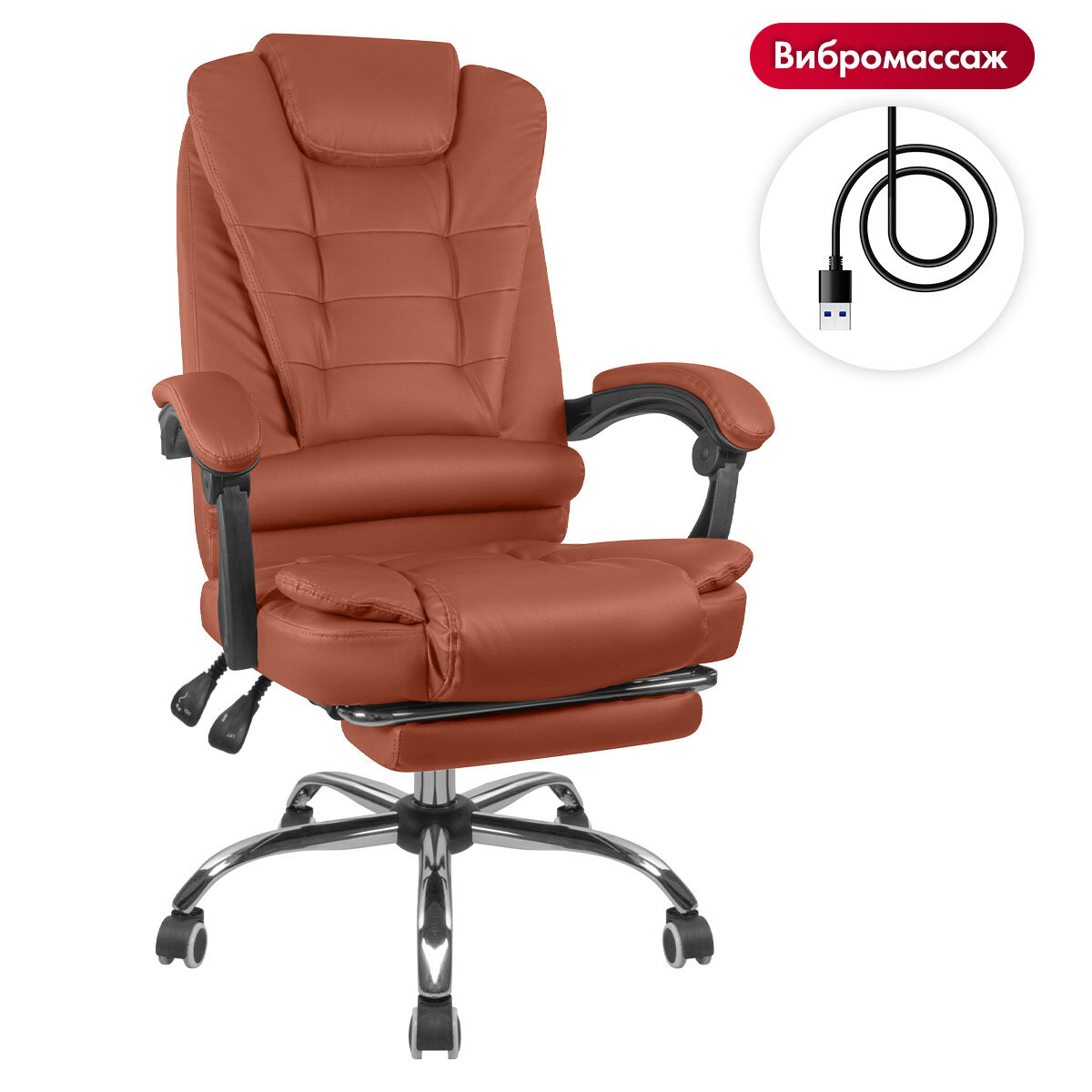 Кресло руководителя Ergozen Prestige с вибромассажем коричневый
