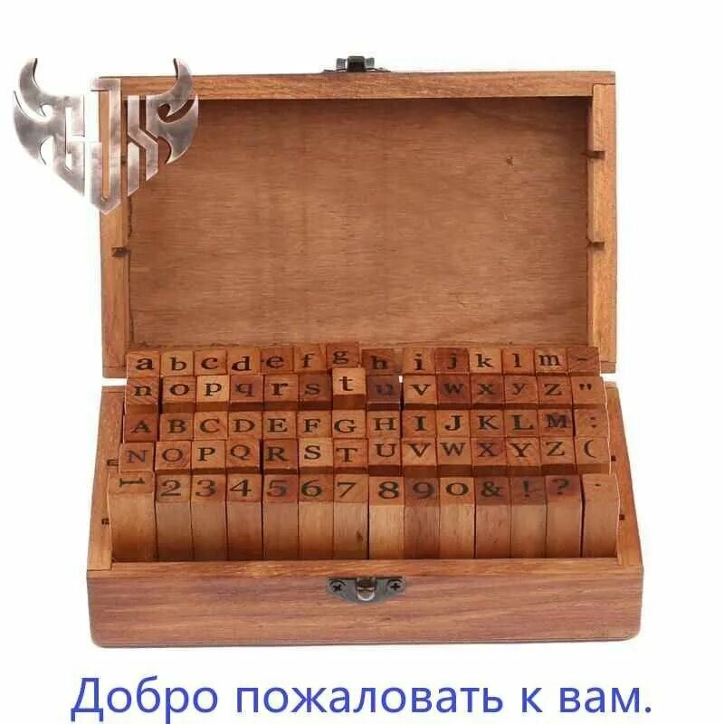 70 шт DIY цифра набор штампов с буквами алфавита комбинированный штамп дерево резиновая печать