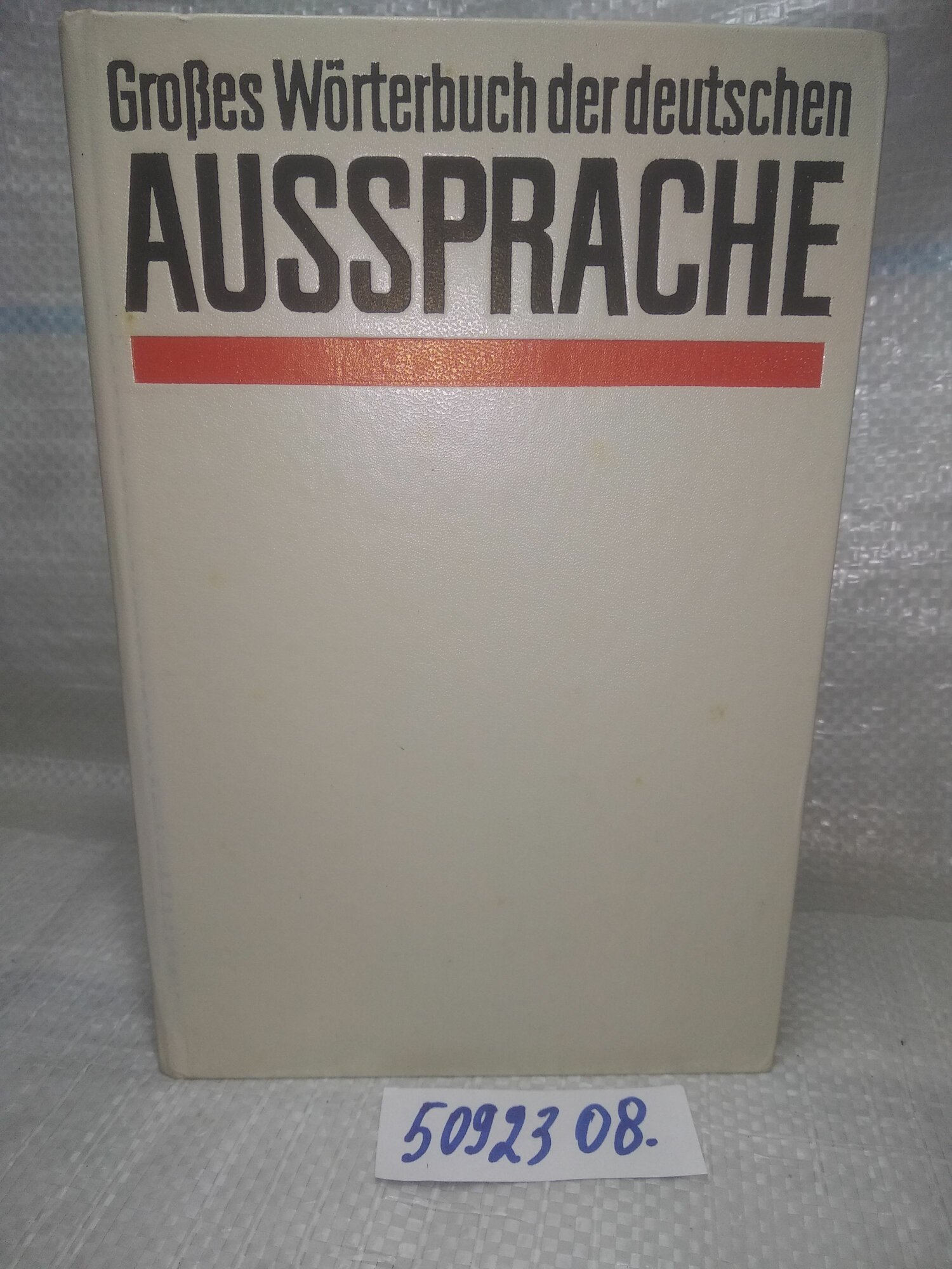 Groes Worterbuch der deutschen Aussprache