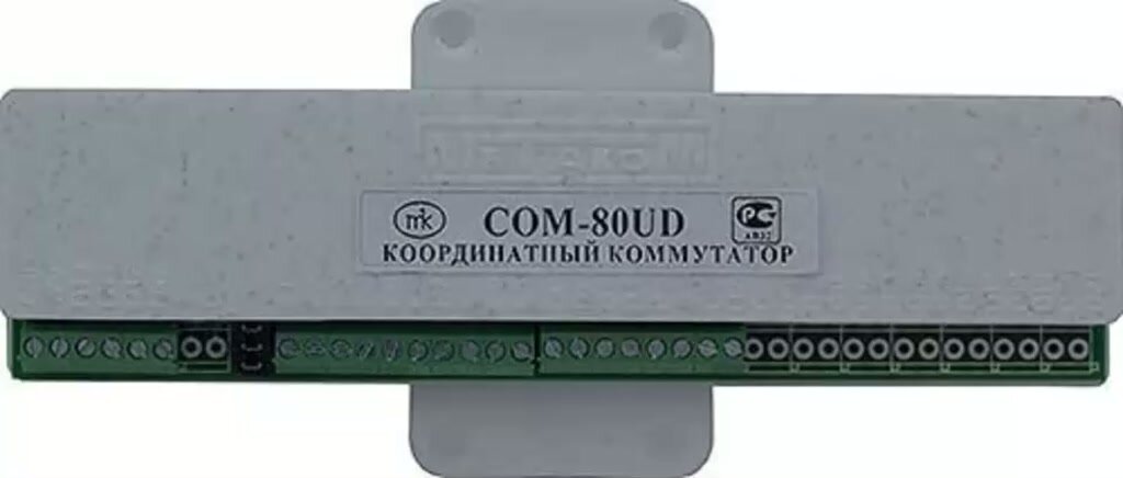 COM-80 UD Коммутатор — фото 1