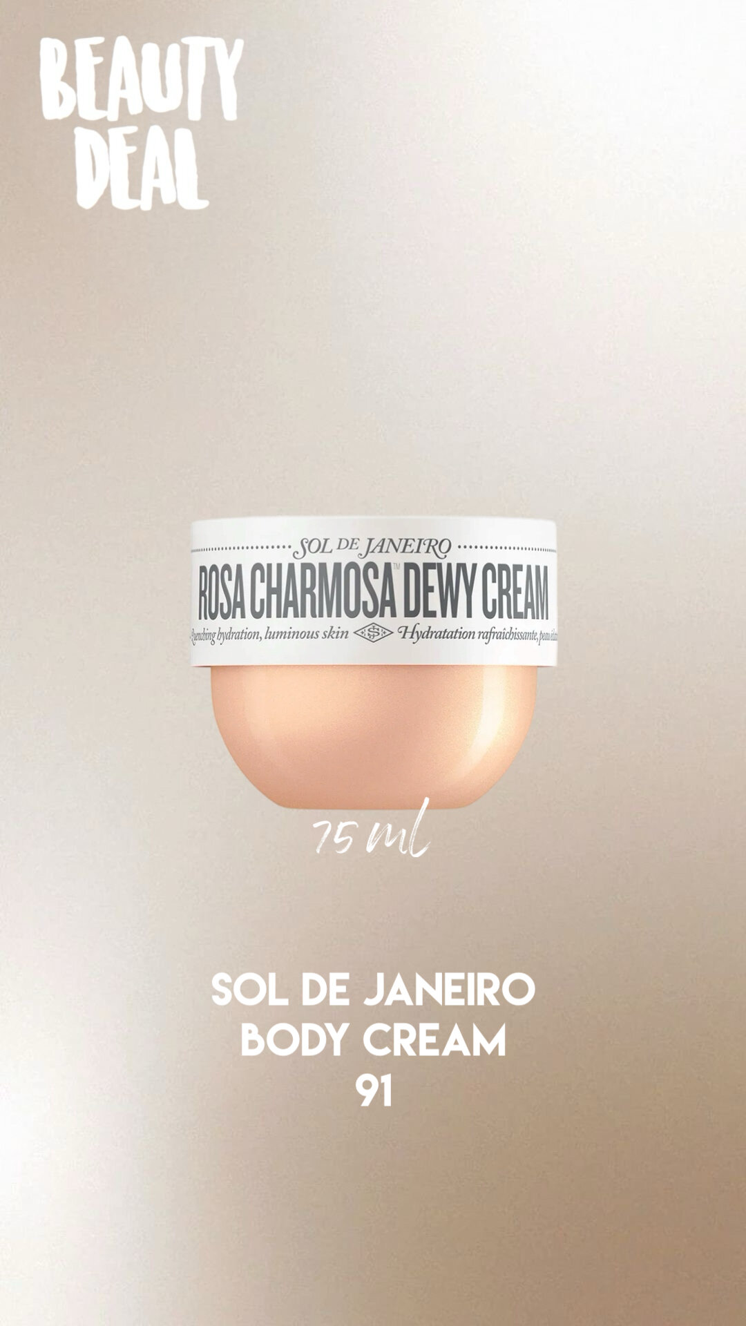 Sol de Janeiro, крем для тела, cheirosa 91, rosa charmosa, 75 мл