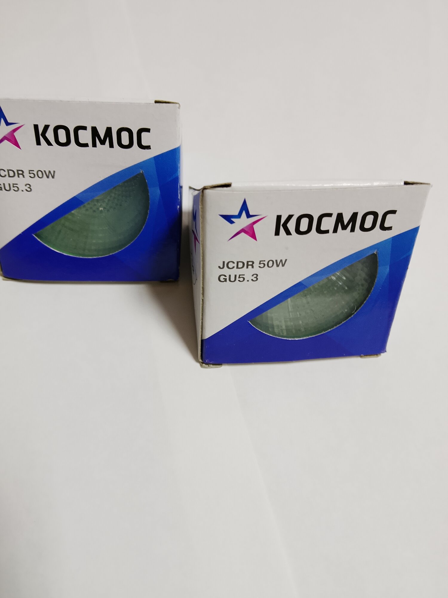 Лампа галогенная рефлекторная "Космос" 50w, диаметр 50мм , в комплекте 2 штуки.