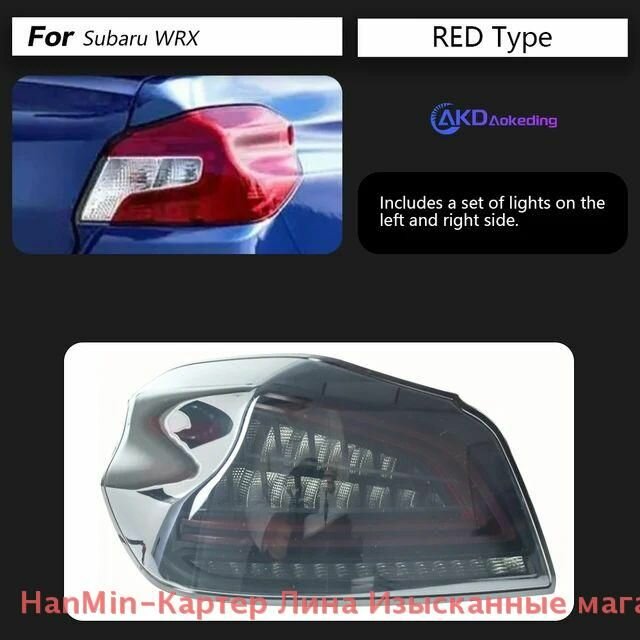 Фары автомобильные