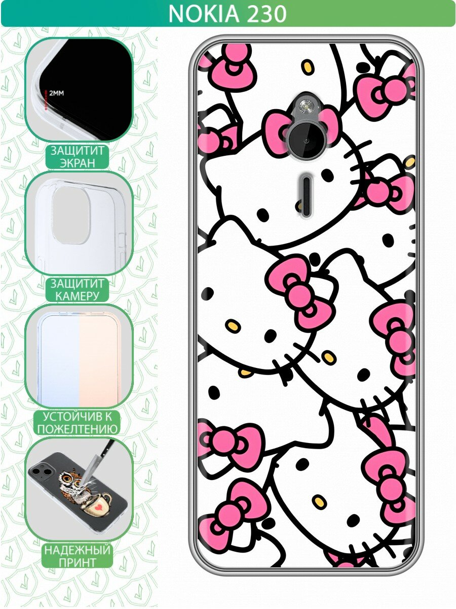 Чехол для Nokia 230 с принтом для девочек Хеллоу Китти фон (Нокиа 230)