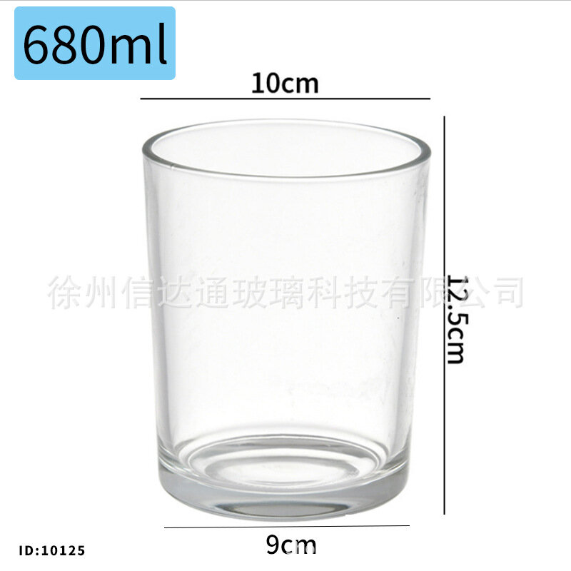 Подсвечник-спот "Баночка для свечей", 680 мл, прозрачный