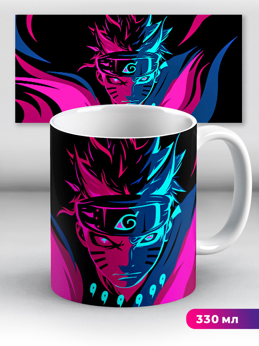 Кружка Аниме Неон