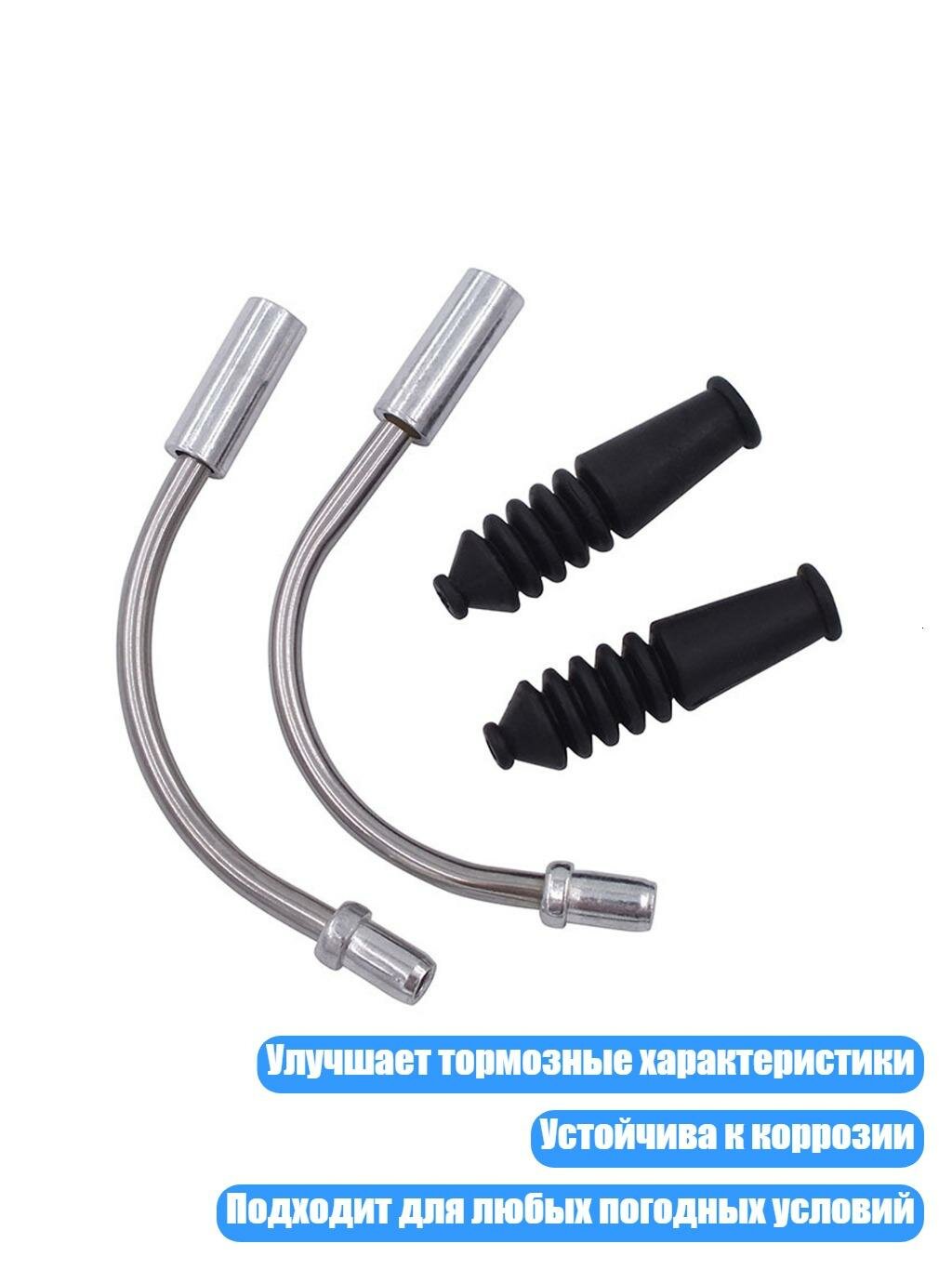 Тормозные ниппели для велосипедов, VG03 Обычный стиль