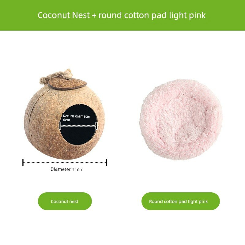 Кокосовое гнездо Weibicao: утепленный хлопковый наполнитель для зимы – коллекция для попугаев, неразлучников и