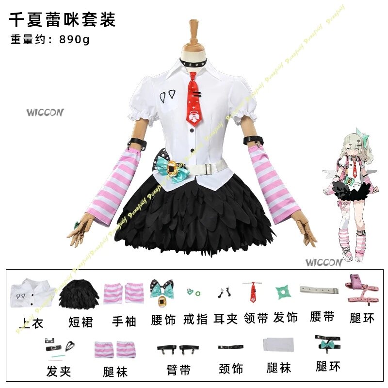 Костюм Zenless Zone Zero для девочки XXXL, C1