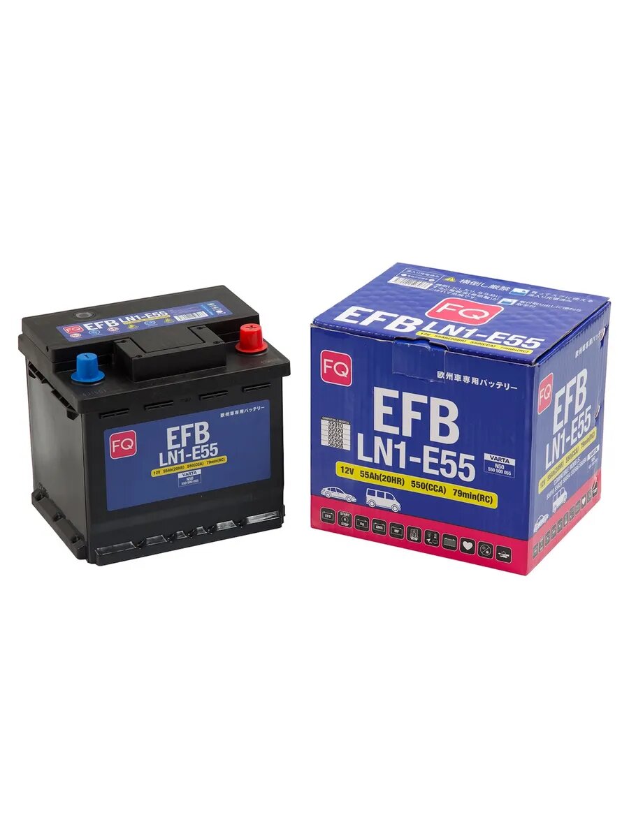 Аккумулятор FQ EFB LN1-E55 12V 55Ач обр. пол.