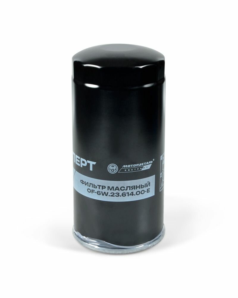 Фильтр масляный КАМАЗ евро 5