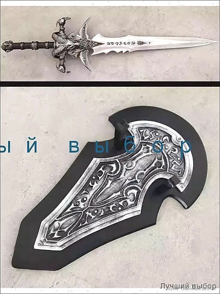 Игрушечное оружие — фото 1