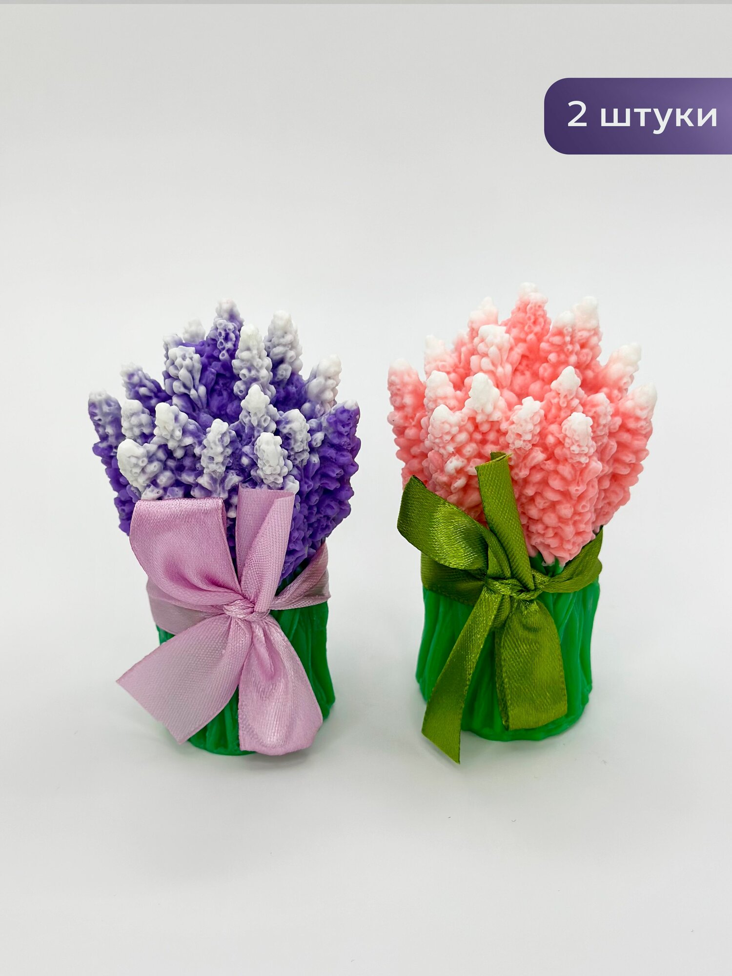 Vыло ручной работы - два букетика Лавандовый и Розовый