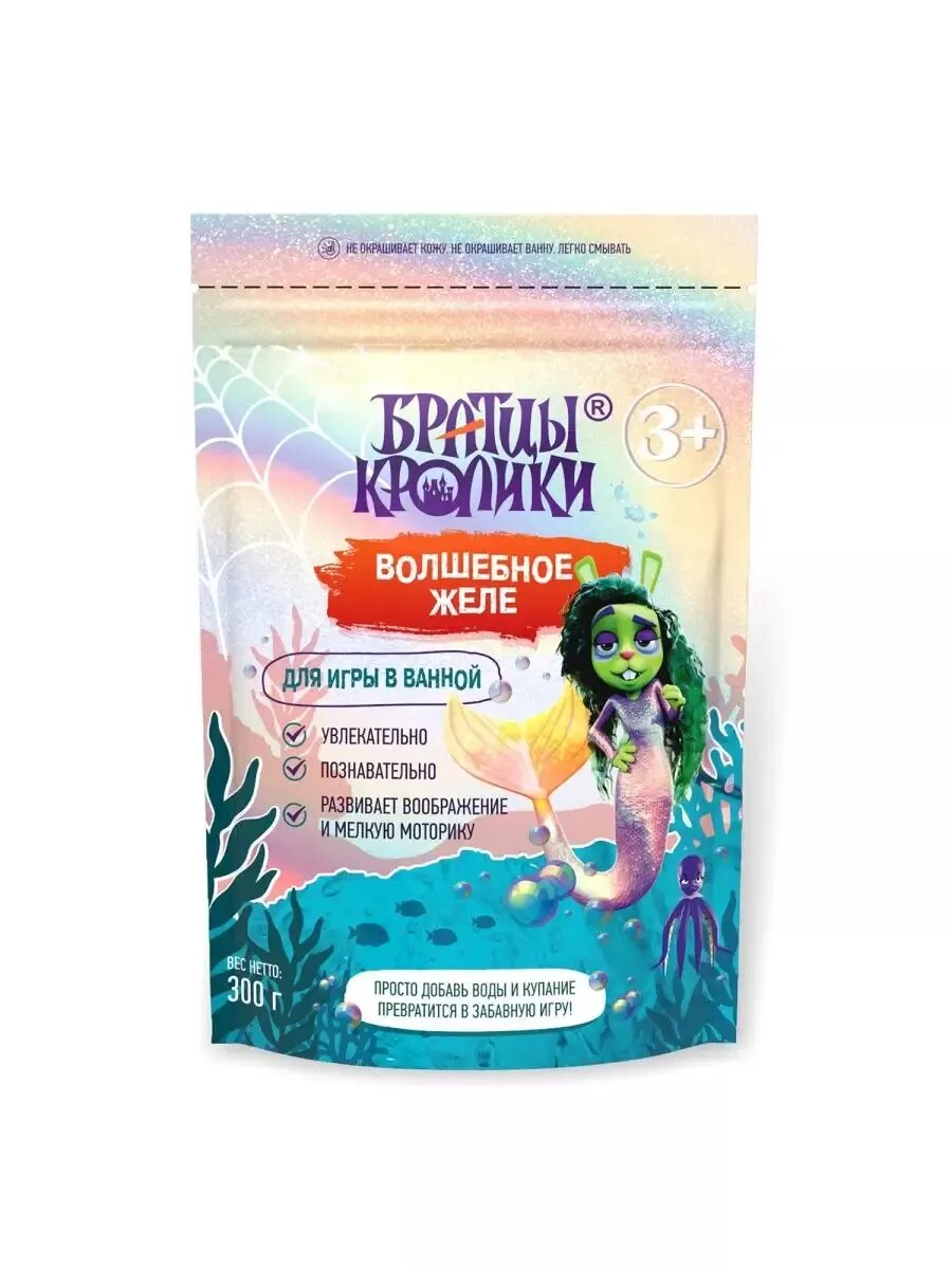 Аквагель для ванны 300г Бирюзовый