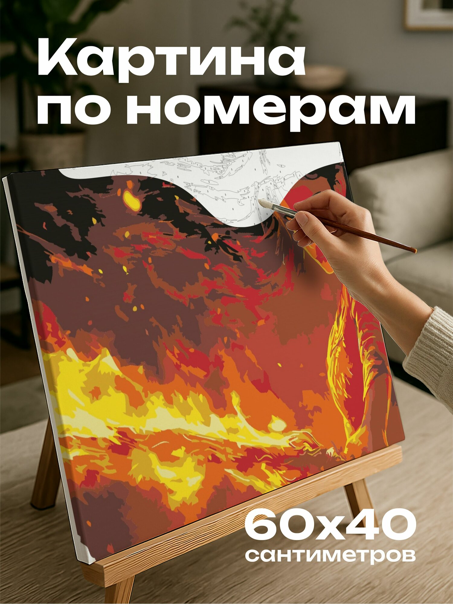 Картина по номерам 60x40 см, Девушка-Овен, свирепый воин, пылающий меч, аура силы, решительность, огненные элементы