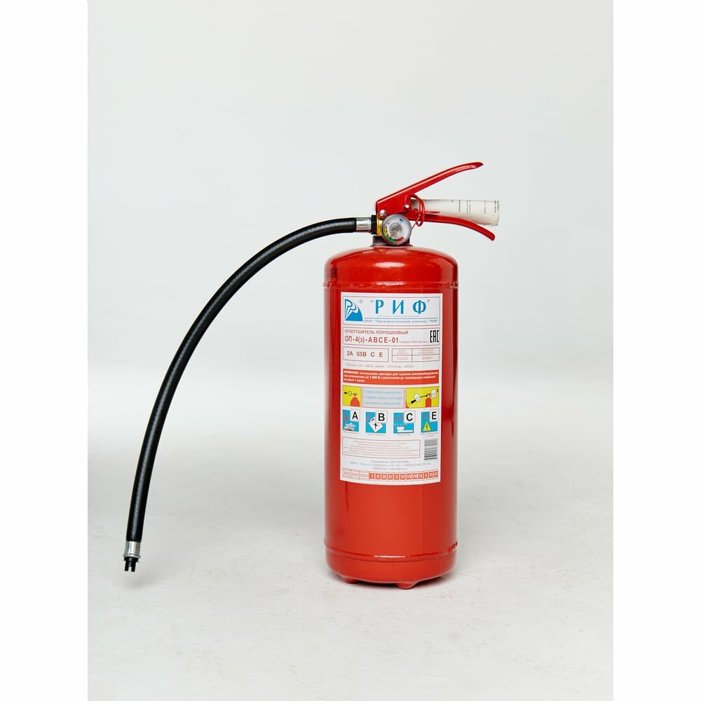 Огнетушитель ООО Торговый дом РИФ ОП-4 (3) АВСЕ