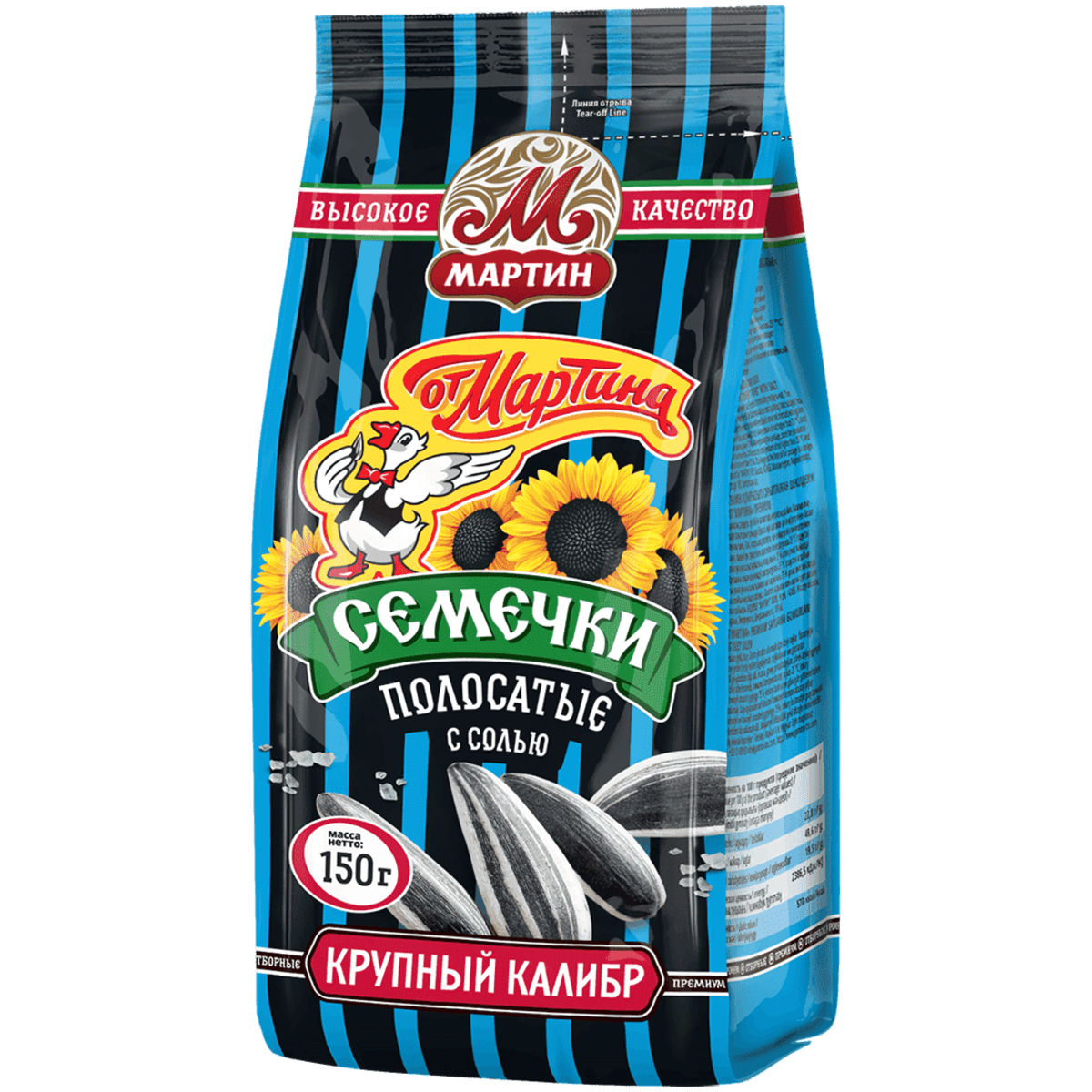 Семечки От Мартина Отборные Полосатые с солью 150 г