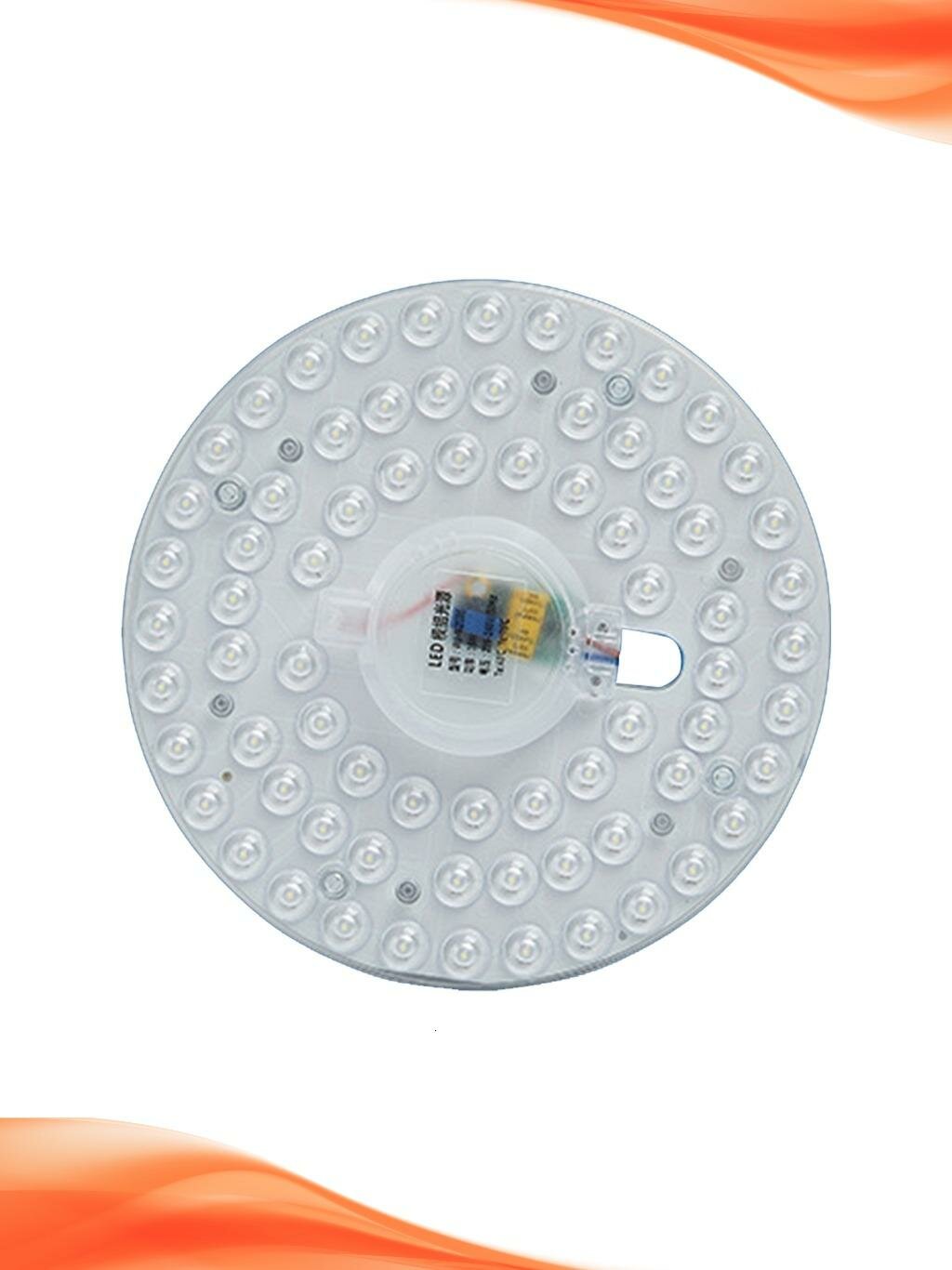Светодиодный круглый модуль, 36W