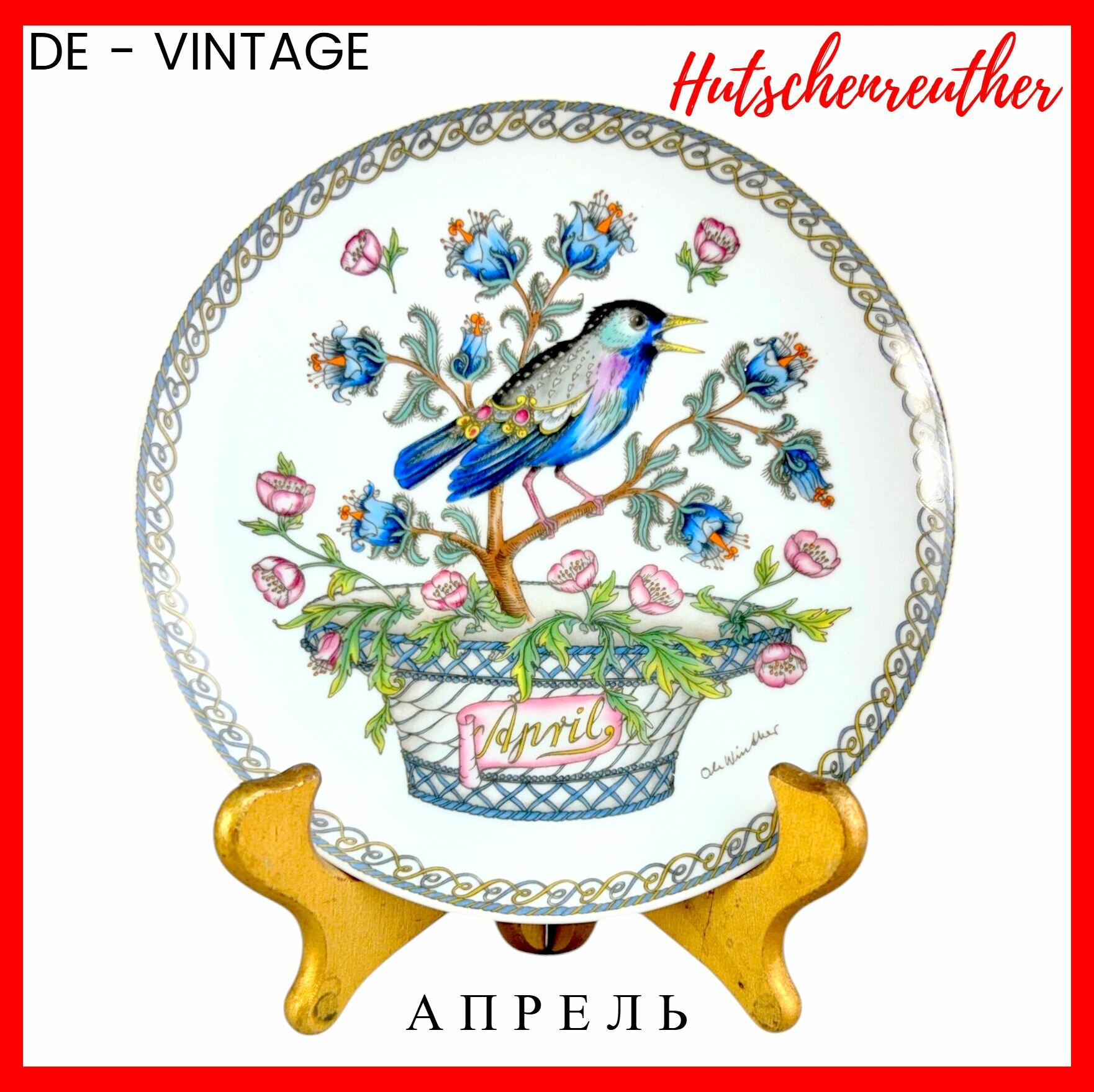 Декоративная тарелка, винтажная, Апрель, Месяца года, Hutschenreuther. Германия