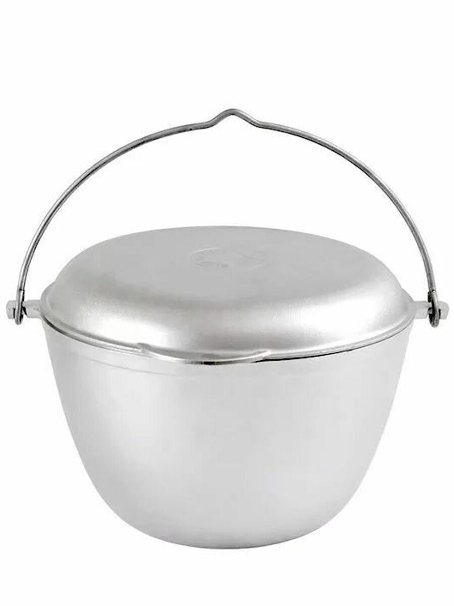 Казан походный алюминиевый с крышкой сковородой, 5 литров, с боковыми ручками, серебристый