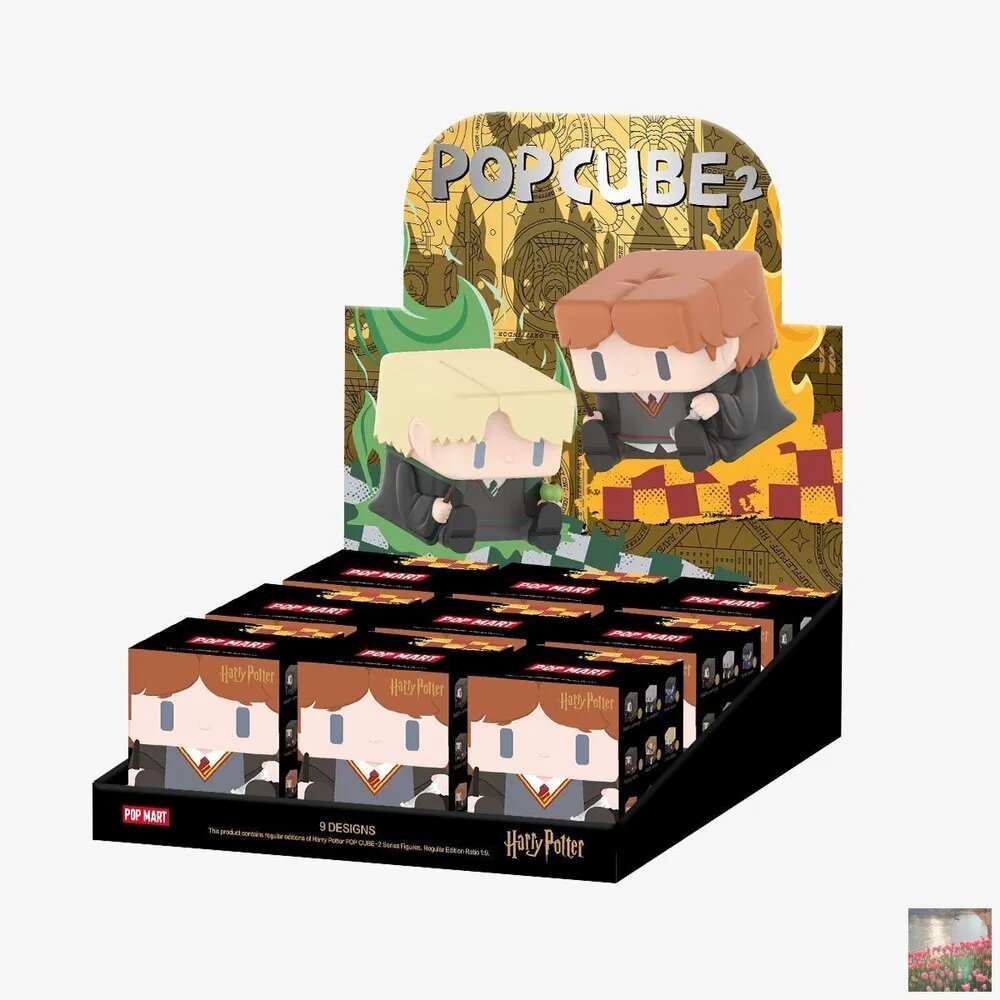 POP MART - Коллекция Harry Potter POP CUBE-2 Серия Слепая коробка, Подарки, украшения комнат, Набор (9 шт)