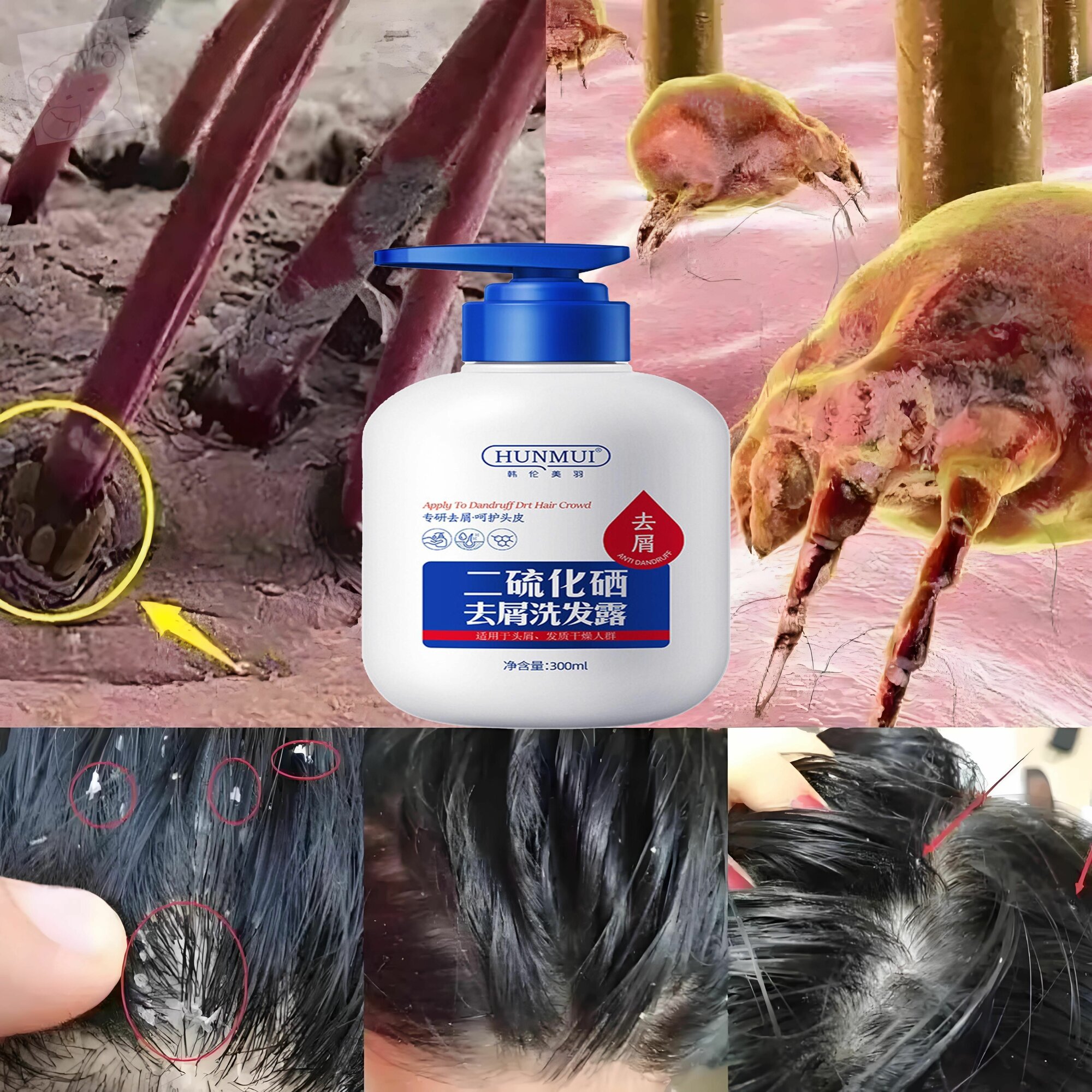 Шампунь для волос