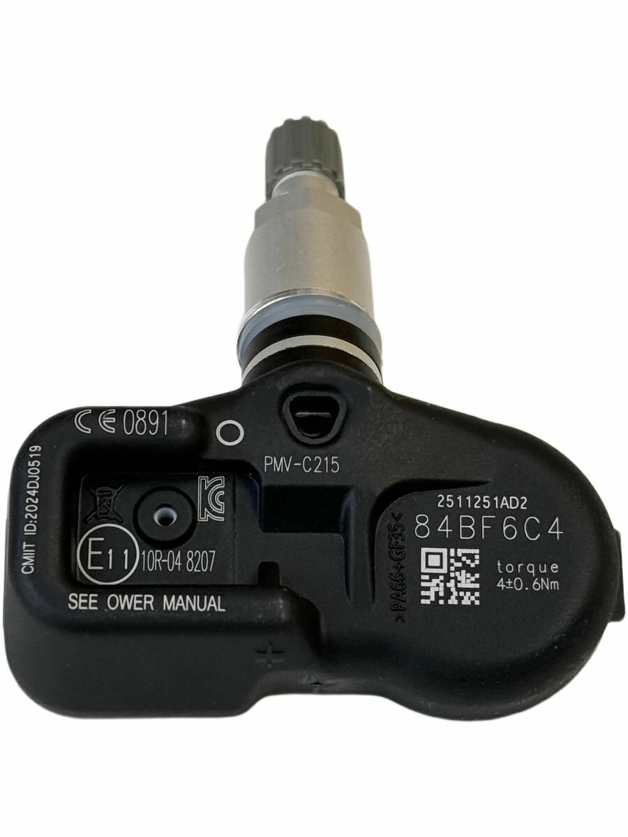 1 датчик давления шин для Toyota Lexus c215 4260748020