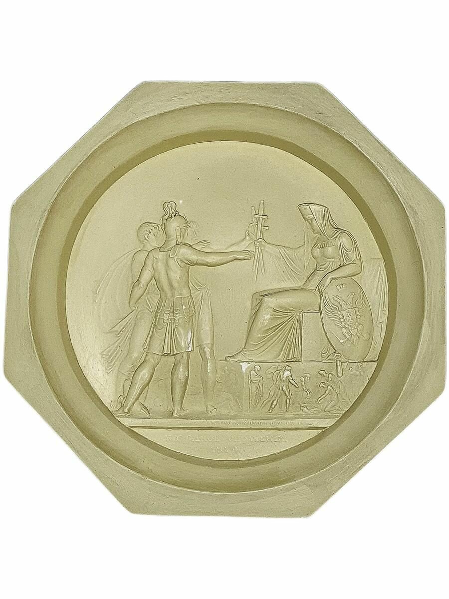 Панно декоративное барельеф "Народное ополчение, 1812 г." гипс СССР 1959 г.