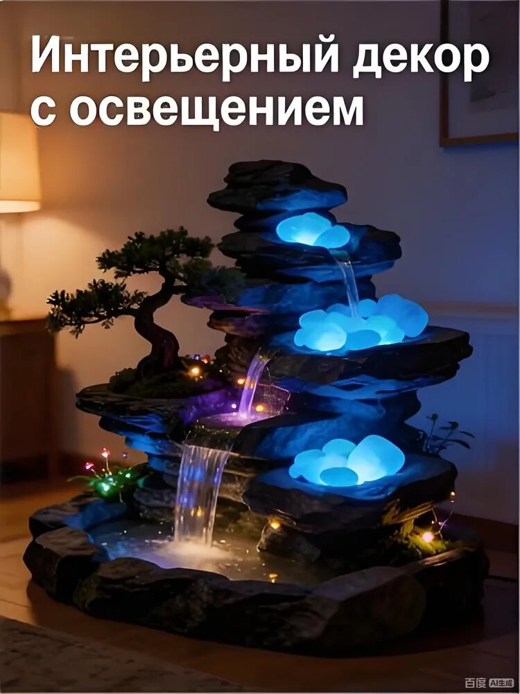 Декоративные светящиеся в темноте камни (50 штук) / для цветочных горшков, для муравьиных ферм, для террариума. Галька для аквариума