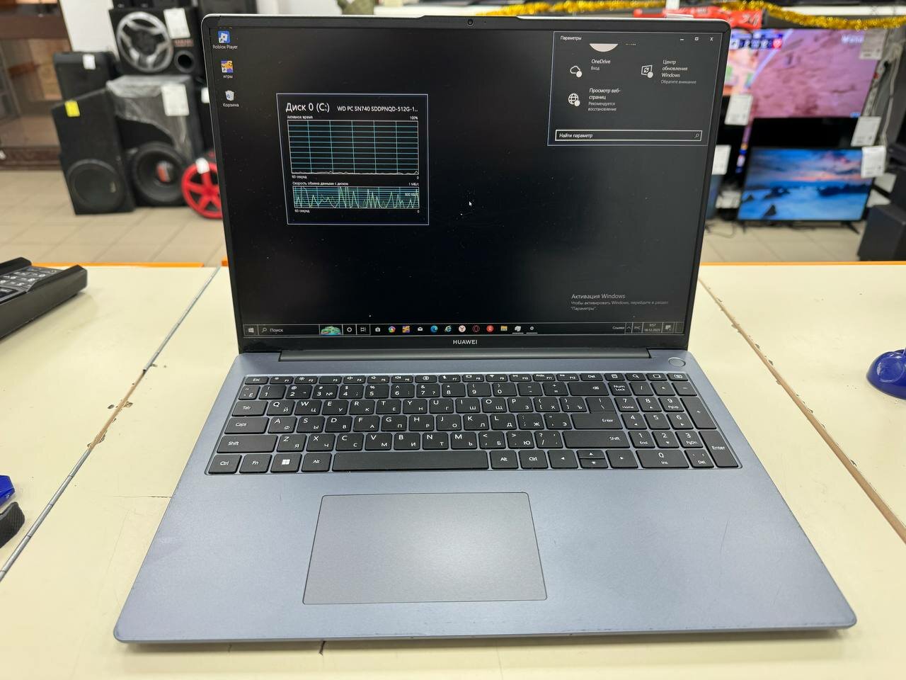Ноутбук Huawei d14; Core I5-12450H, Intel UHD Graphics, 8 Гб, 500 Гб, уцененный товар