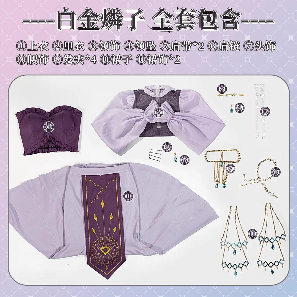 Косплей костюм BanG Dream Rinko Lisa Yukina Ako Sayo S, Rinko Shirokane