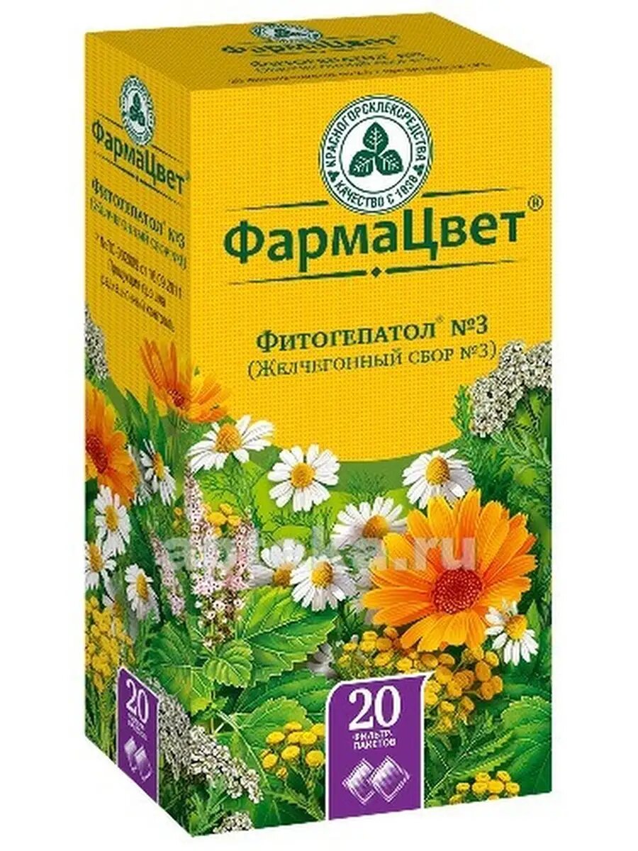 Фитогепатол сбор желчегонный n3 2 гр порошок пакет 20 шт.