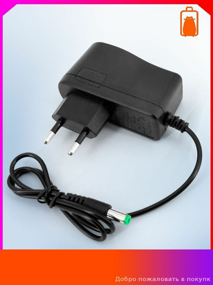 Эксклюзивный блок питания 2А для зарядки шуруповертов на 1012В, предназначенный для Liion аккумуляторов