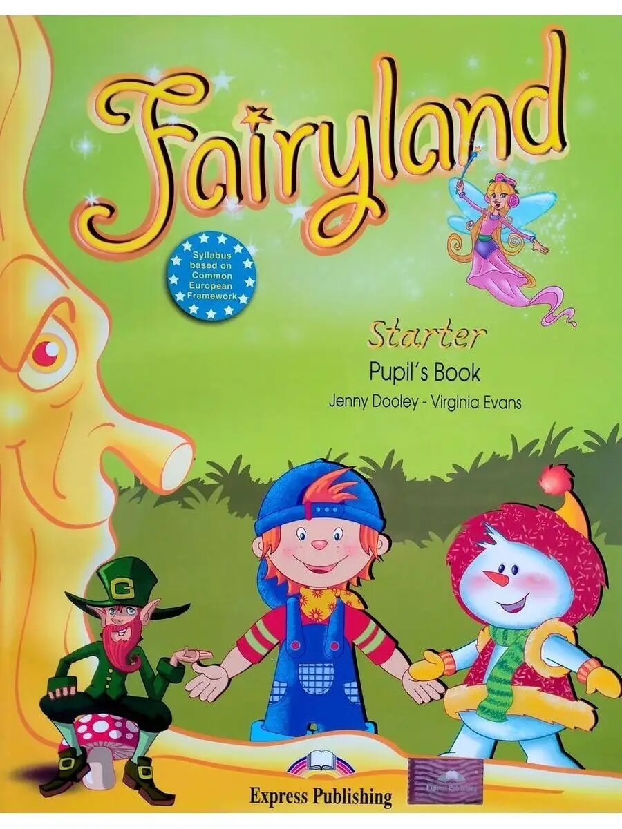Fairyland Starter Pupil's Book | Express Publishing — книга на английском языке