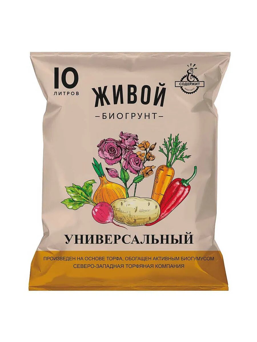 Биогрунт "Живой" Универсальный 10л. Это уникальное средство для создания идеальной почвы для вашего сада и огорода