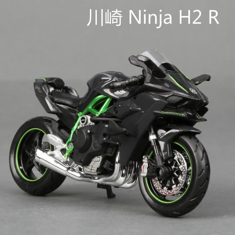 Машинки металлические Maisto 1:18 Kawasaki Ninja H2 R, металл