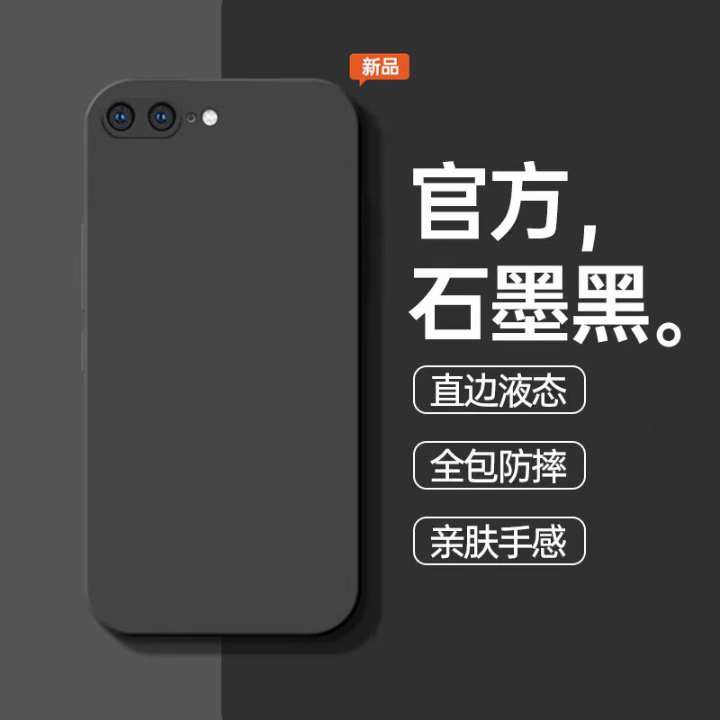 Силиконовый чехол для iPhone 7, пепельно-синий, защита от ударов, полное покрытие, гладкая текстура