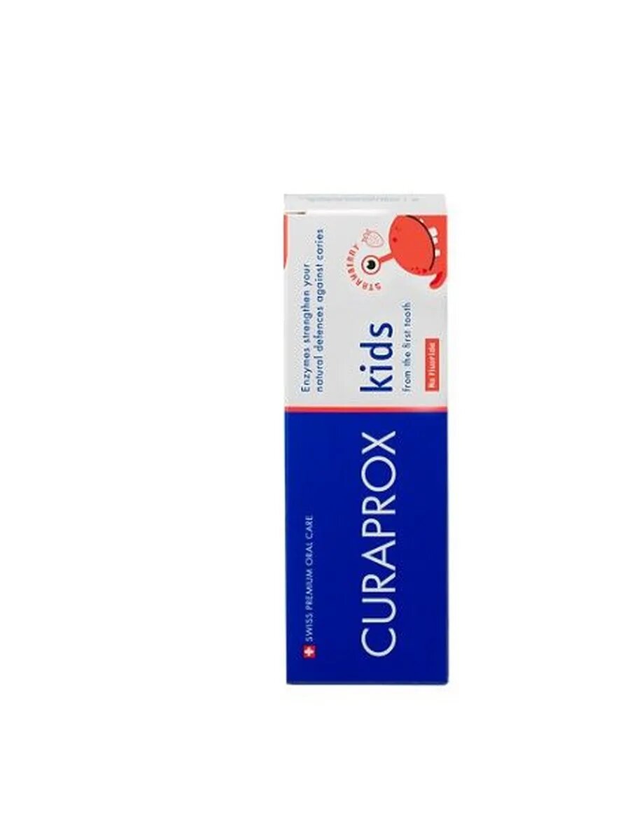 Curaprox Kids Zero Зубная паста без фтора, для детей с рожде