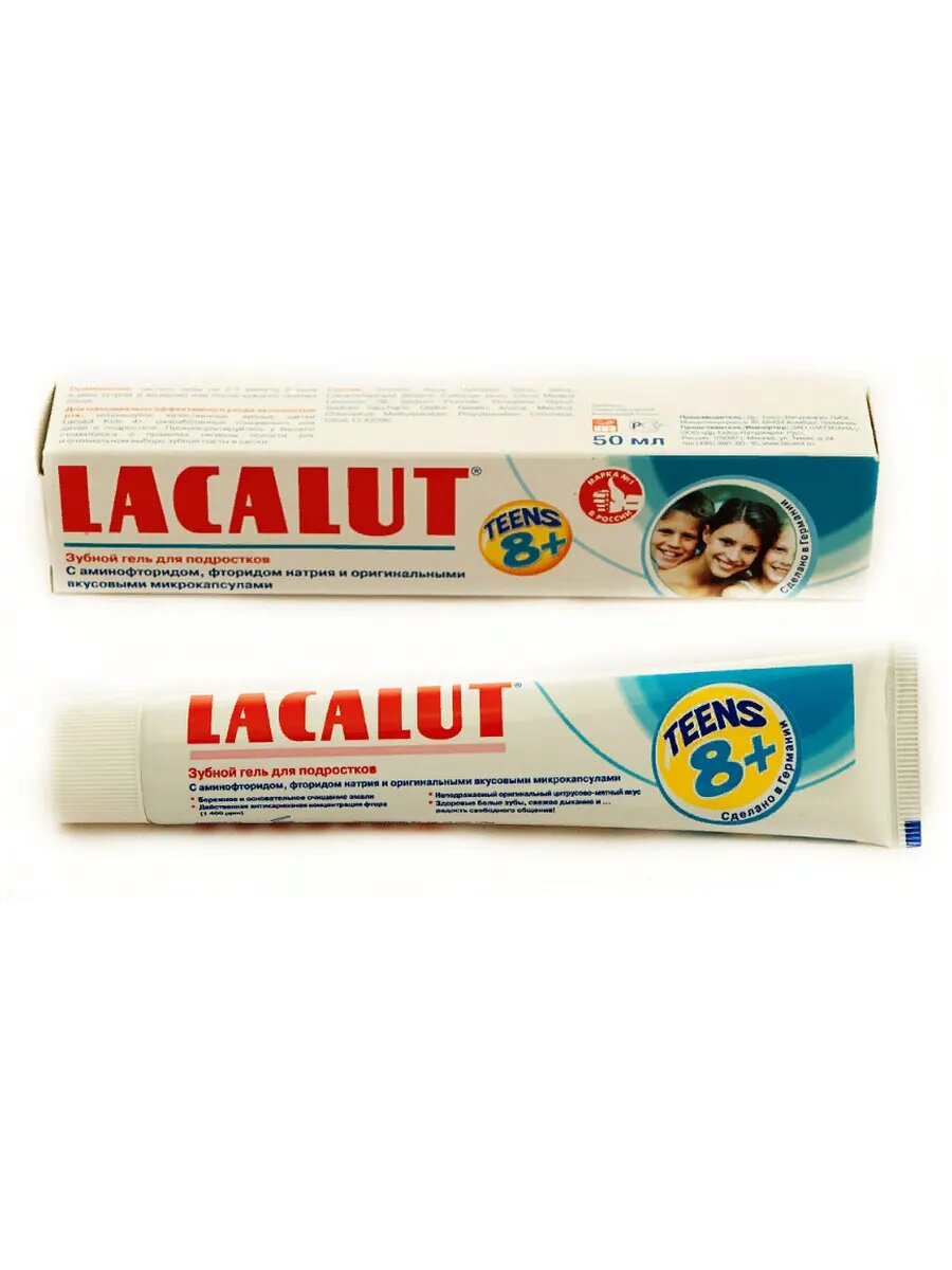 Lacalut Teens зубной гель 8+, паста-гель, 50 мл, 1шт.