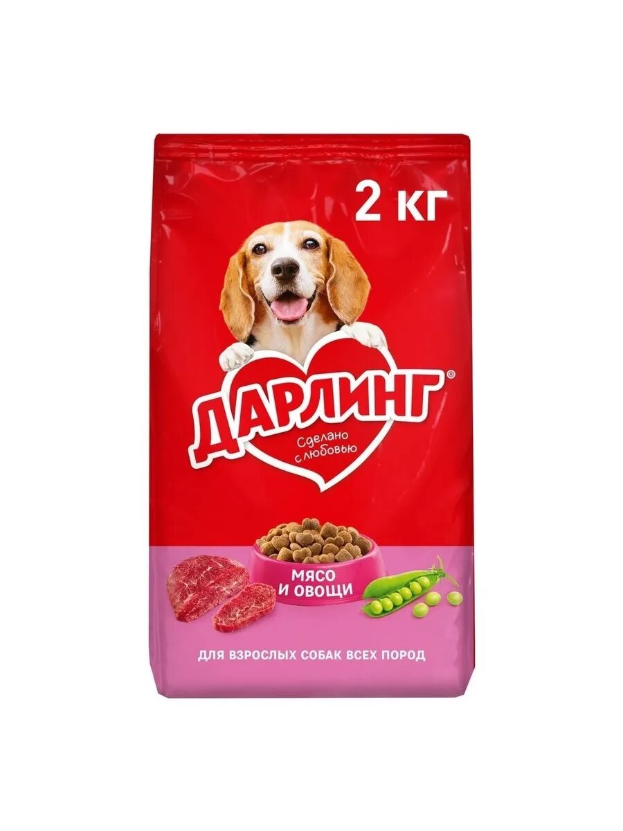Сухой корм Дарлинг с мясом-овощами повседневный для собак 2