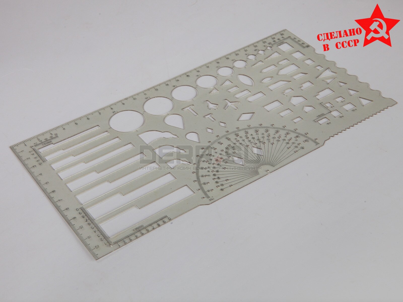 Офицерская линейка, старших командиров ВС СССР