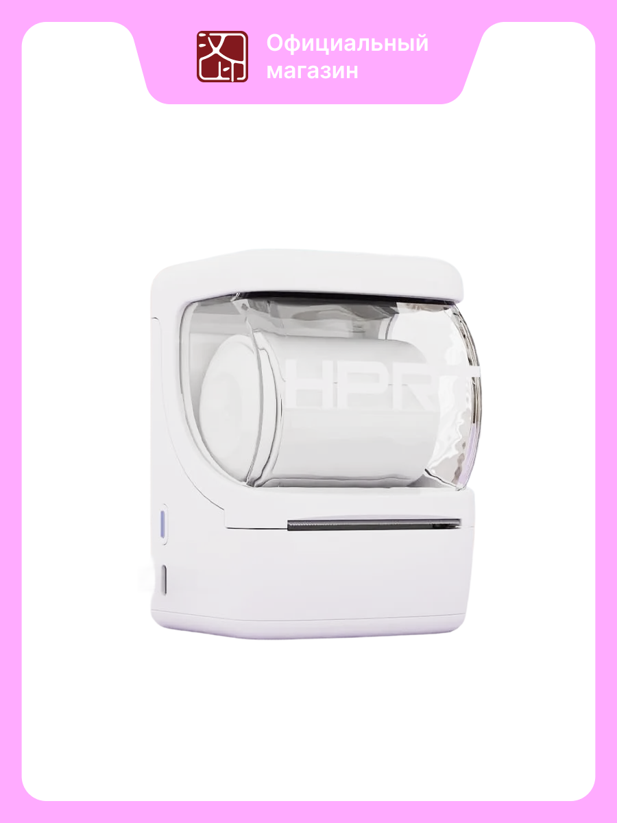 Термопринтер для этикеток HPRT New 1, bluetooth, портативный, белый