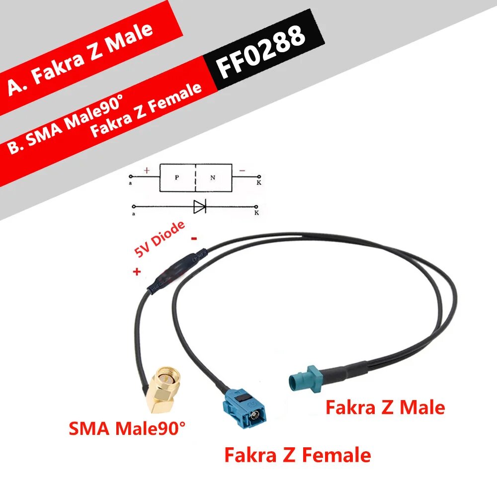 Разветвитель Fakra Z - SMA RG174, 30см, Fakra M to F SMA M90