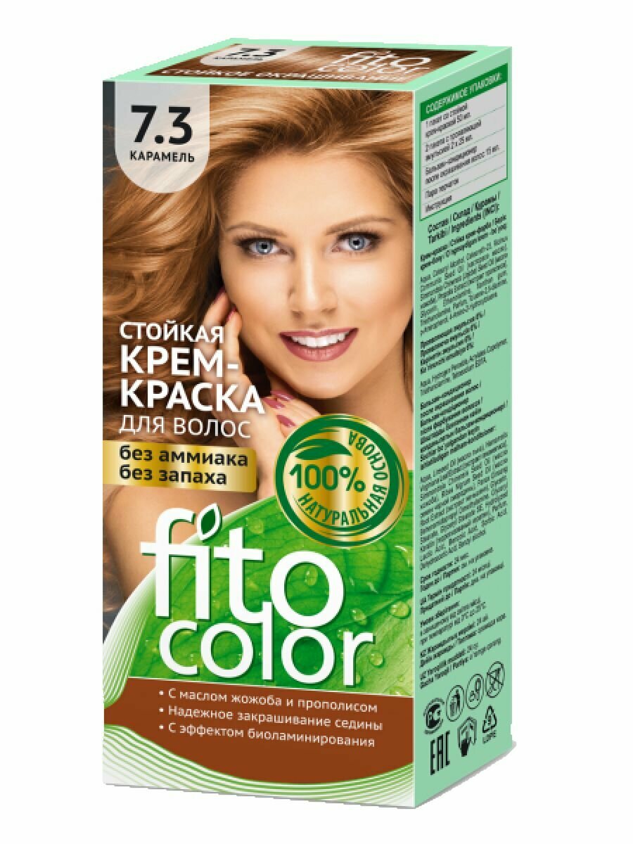 Fitocolor Крем-краска стойкая для волос тон 7,3 карамель 115мл