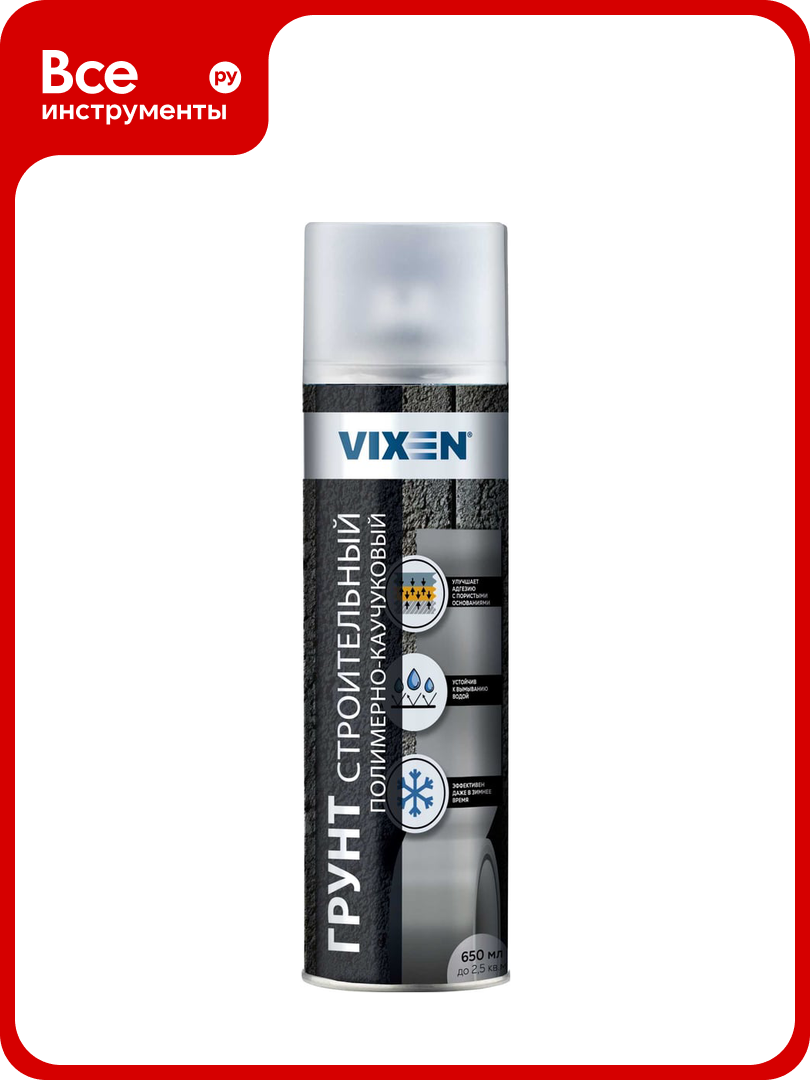 Состав, Vixen, холодного цинкования Vixen аэрозоль, 520 мл VX23000, черных и любых